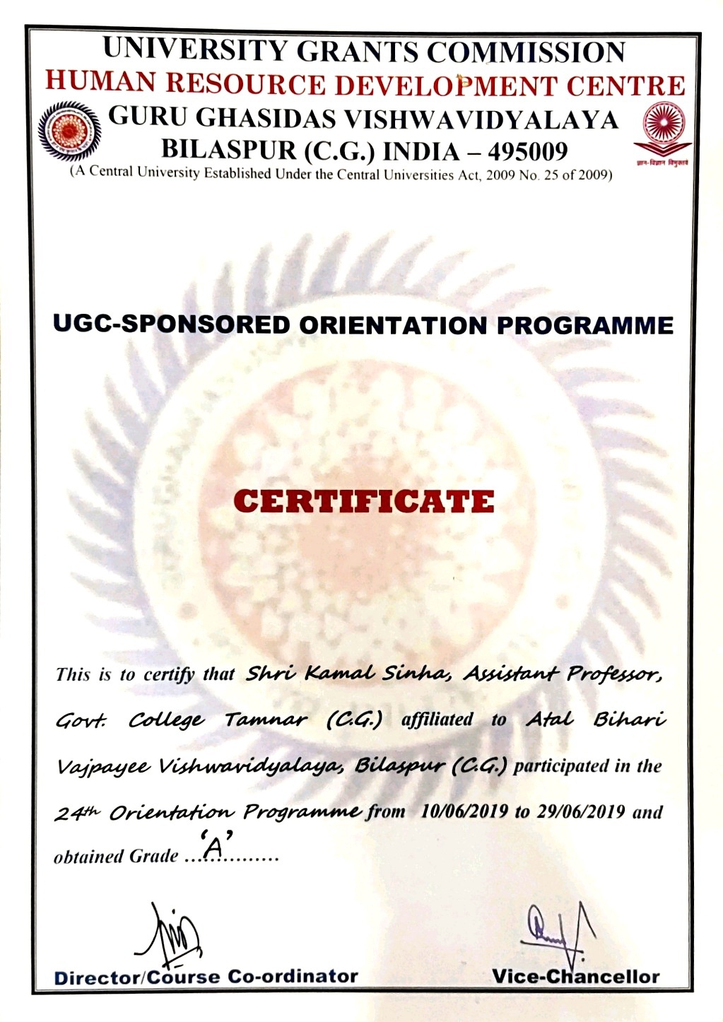 FDP Certificates - Government College Tamnar (Raigarh)